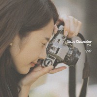 주인공 악보 - 양정승(Kiroy Y)
